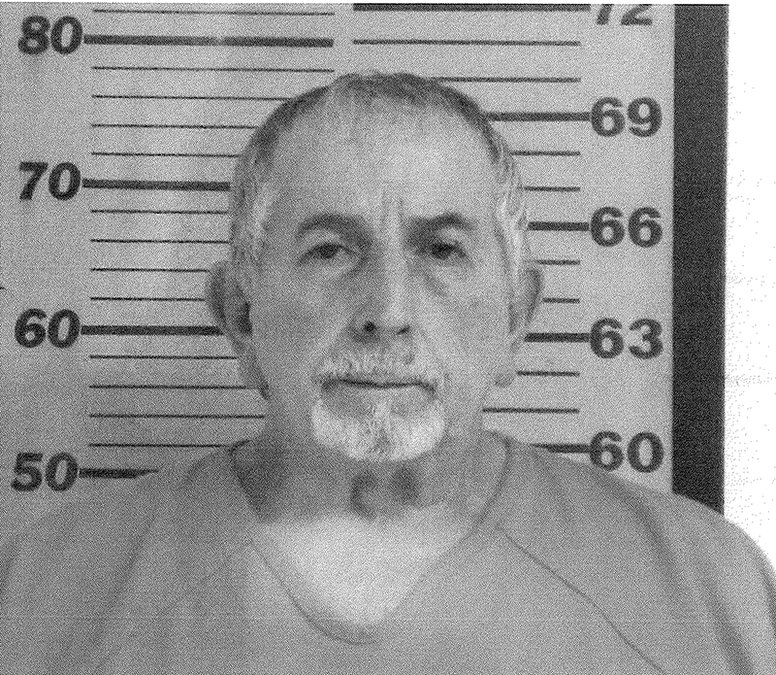 McPeake arrested for possession of fentanyl - Southern Standard